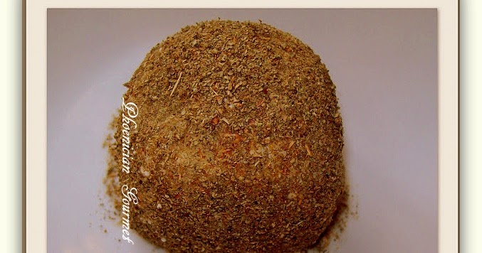 Phoenician Gourmet: Homemade Yogurt and Shankleesh